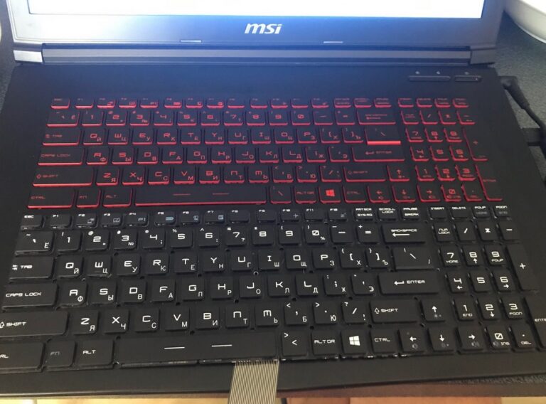 Как на ноутбуке MSI включить подсветку клавиатуры: как настроить ...